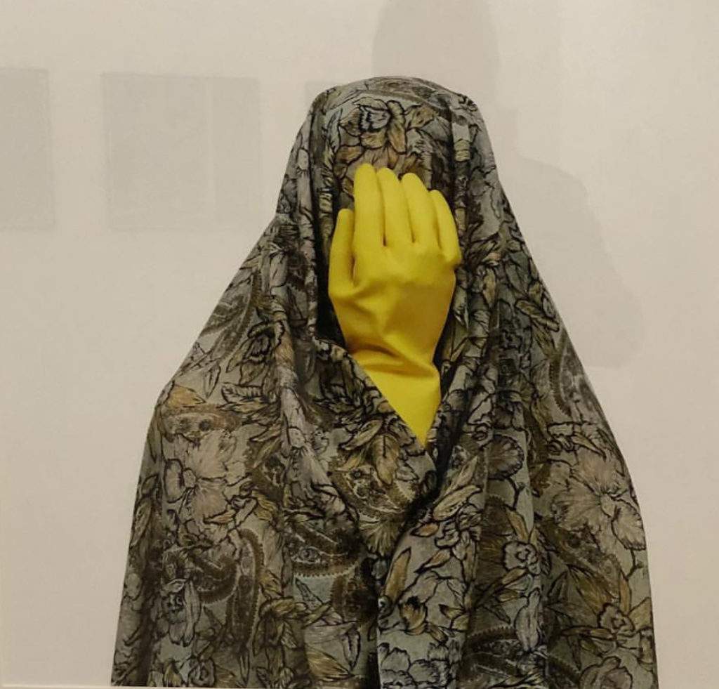 SHADI GHADIRIAN | artefilosofia
